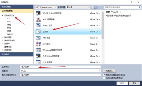 黑马程序员匠心之作 c 基础编程笔记 黑马程序员c csdn博客