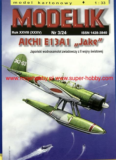 Aichi E13a1 Jake Modelik 03 24