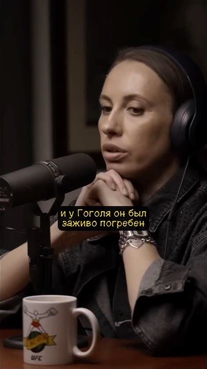 Зачем привязывали Колокольчики на КЛАДБИЩАХ Вика Складчикова Youtube