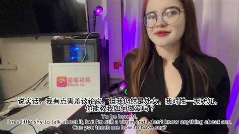 A Kind Mentor Helped A Virgin Guy Learn How To Have Sex With