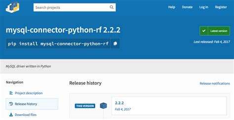 Python でMySQL Connectorのインストール接続方法快適に使う方法を紹介投資エンジニア