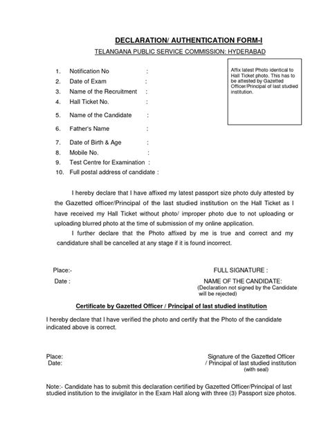 Pressnote Declaration Form Incorrect Photo20240530205842 Pdf