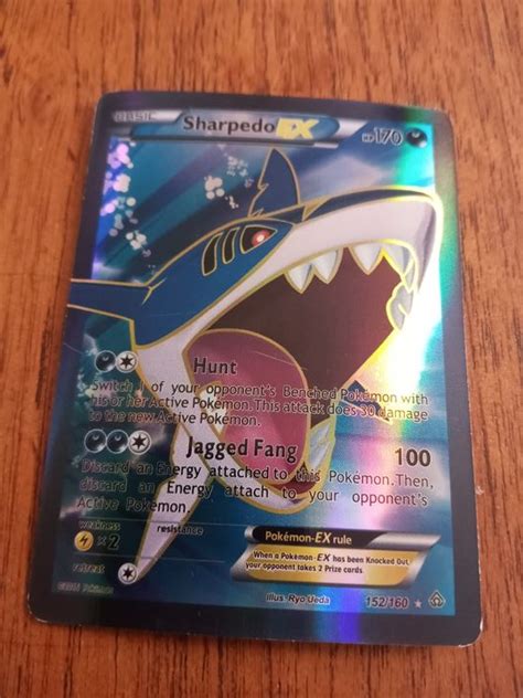 Mavin Sharpedo Ex 152