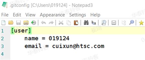 Git 修改name author信息 frank cui 博客园
