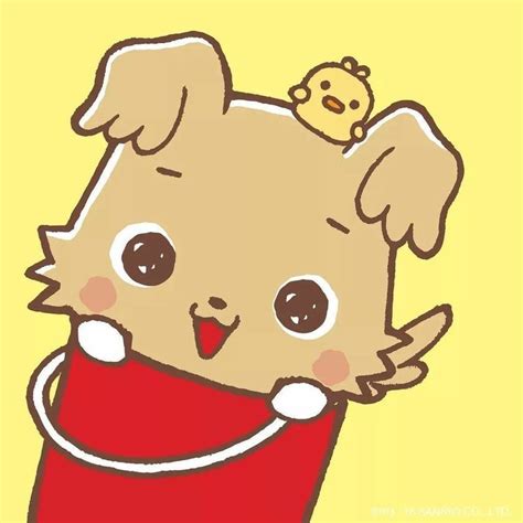 Chibimaru Wallpaper