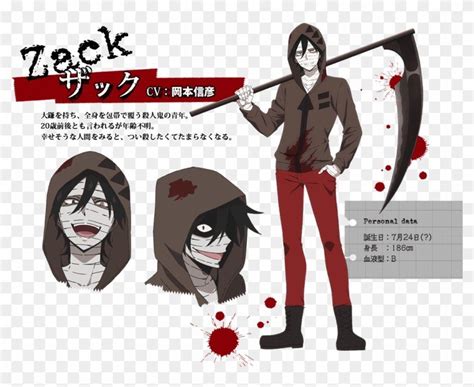 Diyor Not Angels Of Death Cosplay Myanimego