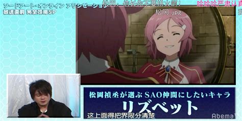 风太郎松冈这些年的妹妹们雾 Nga玩家社区