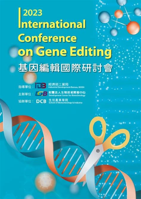 Tfbs Bioscience Inc On Linkedin Tfbs Geneediting