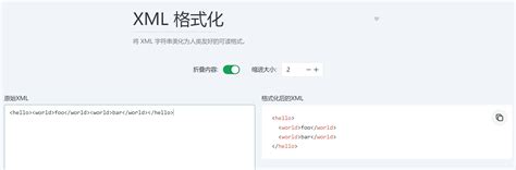 dotnet工具箱：开源、免费的纯前端工具网站，带你探索10大工具分类和73个实时在线小工具 沙漠尽头的狼 dotnet9 博客园