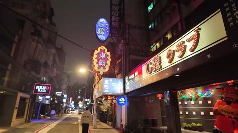 Walking Red Light District Of Taipei Taiwan On Saturday Night Linsen North Road Area Youtube