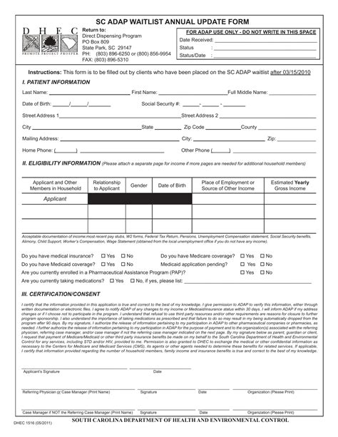 Form Dhec 1516 ≡ Fill Out Printable Pdf Forms Online