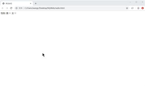 Html图文教程（选按钮与复选框 Input标签 提交按钮与重置按钮） 知乎