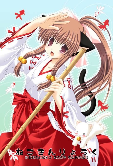 Nekoneko 3 Animal Ears Bell Blush Brown Hair Cat Cat Ears Cat