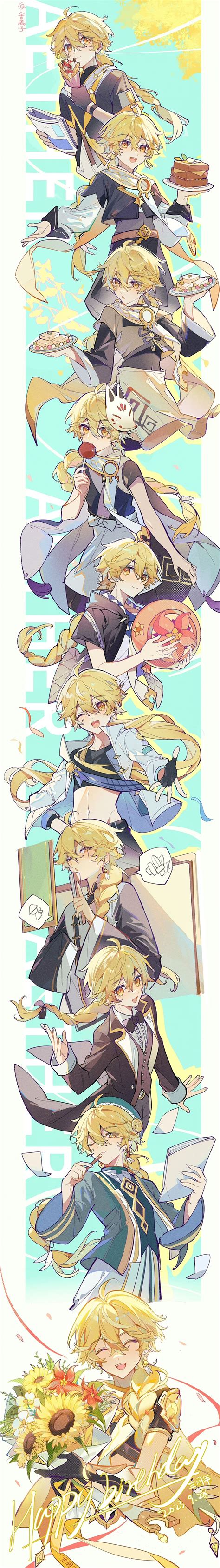 Lizi Cai Aether Genshin Impact Aether Guilin Genshin Impact