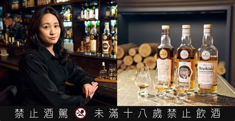 快來感受威士忌的初秋魅力！高登麥克菲爾gordon And Macphail X小後苑backyard Jr信義店攜手推出中秋限定菜單，調酒、烤肉一次滿足！ Tatler Asia