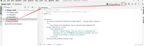 Pycharm搭建一个Django项目的方法步骤 python 脚本之家