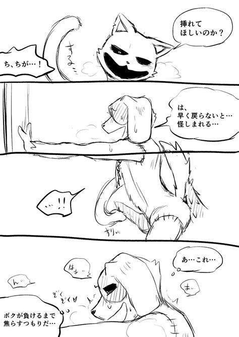 Rule 34 Anthro Anthro On Anthro Anthro Only Canine Canine Catnap Catnap Poppy Playtime