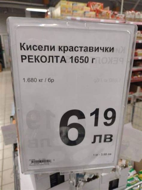 Кисели краставици