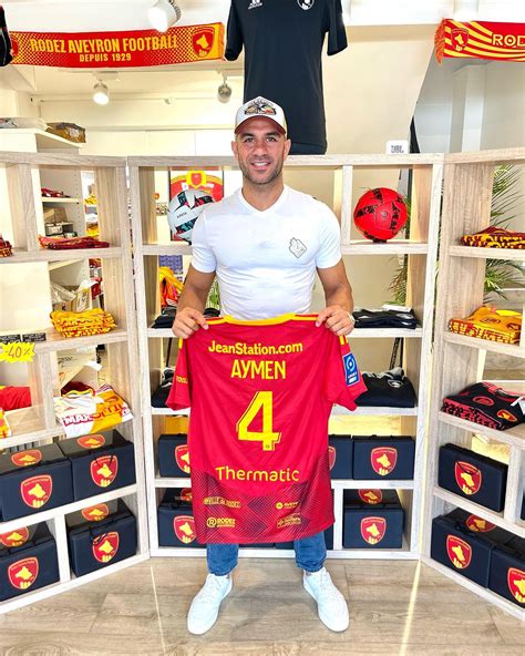 أيمن عبد النّور محل تفتيش ؟ Arriadhia