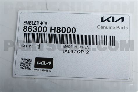 Emblem Kia 86300h8000 Hyundai Kia Parts Partsouq