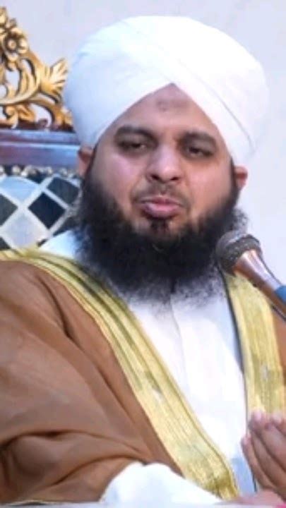 حضرت سیدنا عمر فاروق رض Youtube