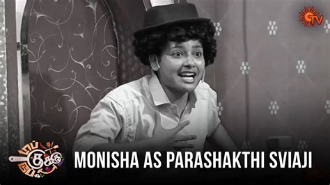 Monisha Epic Dialogue From Parasakthi Top Cook Dupe Cook Venkatesh