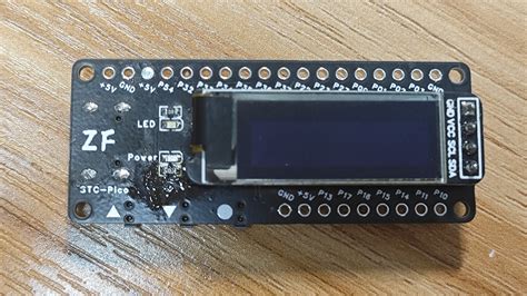 Stc Pico 立创开源硬件平台