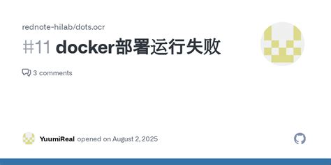 Docker Issue Rednote Hilab Dots Ocr Github