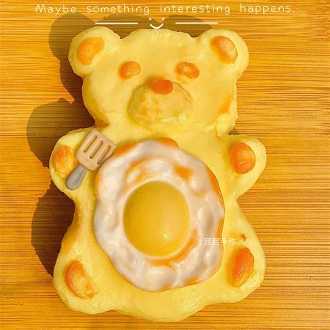 Egg Hugging Teddy Bear Squishy Fufusquishy