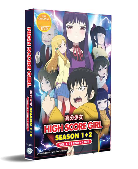 High Score Girl Season 1 2 3 Ova Dvd 2018 2019 Anime Ep 1 21