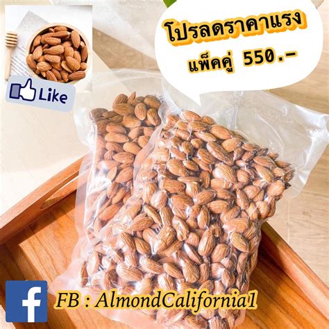 ‼️โปร 121220 ร้านดอกไม้ลวดกำมะหยี่ร้อยเอ็ด Ploy Flower