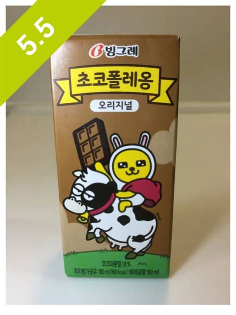 Binggrae Chocolette — Chocolate Milk Reviews