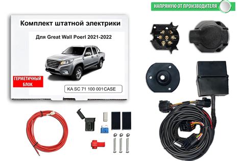Блок согласования фаркопа со штатными колодками Концепт Авто для great ...