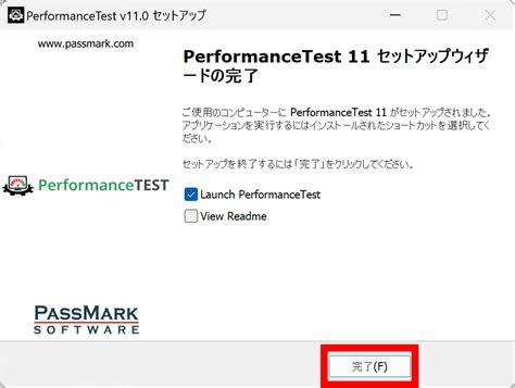 Windows Version Passmark Performancetest Ver11 Review Thoroughly Benchmarks Five Items Cpu
