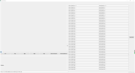 Pyqt5 制作视频剪辑软件,切割视频pyqt 开源剪辑 Csdn博客 Pyqt5 制作视频剪辑软件,切割视频pyqt 开源剪辑 Csdn博客