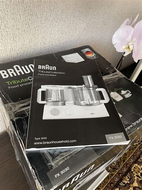 Кухонний комбайн BRAUN FX3030 Tribute: 4 500 грн. - Кухонные комбайны ...