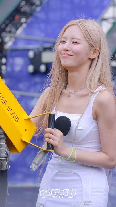 프미나 박지원 서울 워터밤🧨zip Youtube