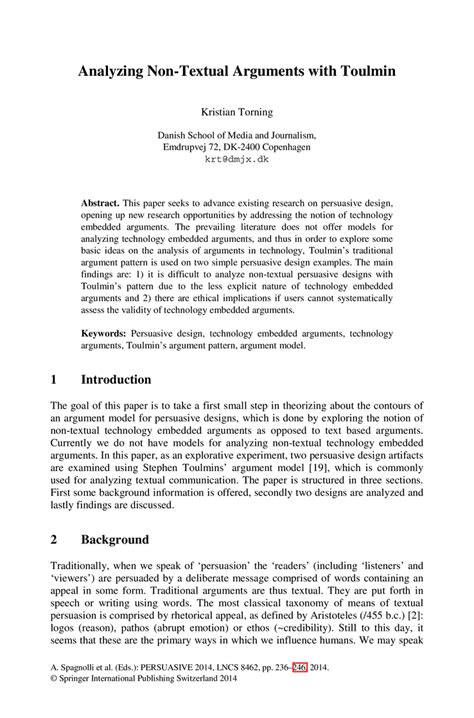 Technology Essay Logan Square Auditorium