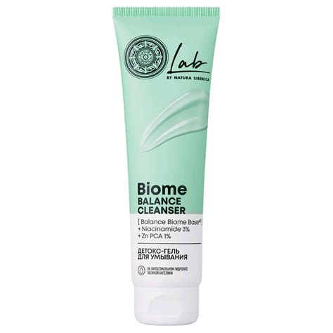 Гель для умывания Natura Siberica Детокс Biome Balance cleanser - «Как ...