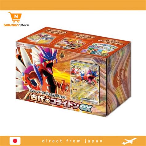 【from Japan】 Pokémon Card Game Scarlett And Violet Starter Deck And Build
