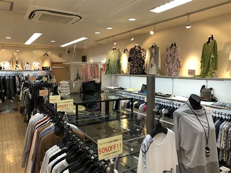 ブティック えいきゅう ええやん！大阪商店街 特設サイト 大阪府商店街魅力発見サイト