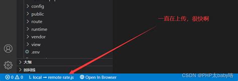 Sftp在vscode开发工具下的配置与使用vscode Sftp配置 Csdn博客 Sftp在vscode开发工具下的配置与使用vscode Sftp配置 Csdn博客