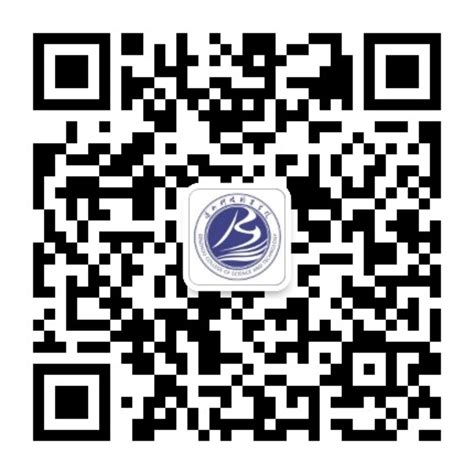 院系设置 滨州科技职业学院