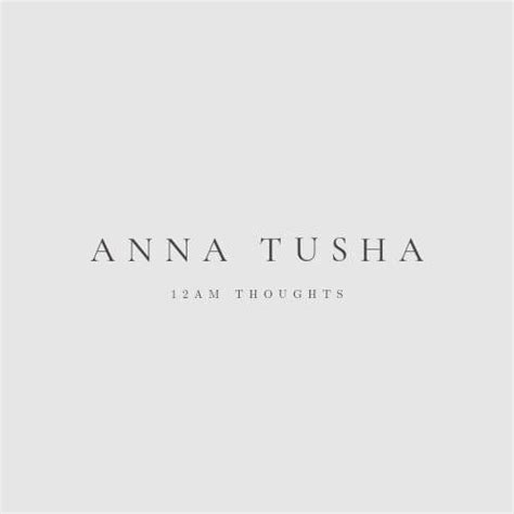 Интуитивният Разказвач