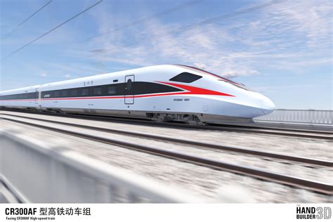 Fuxing Cr300af The Hand Builder 3d Facebook