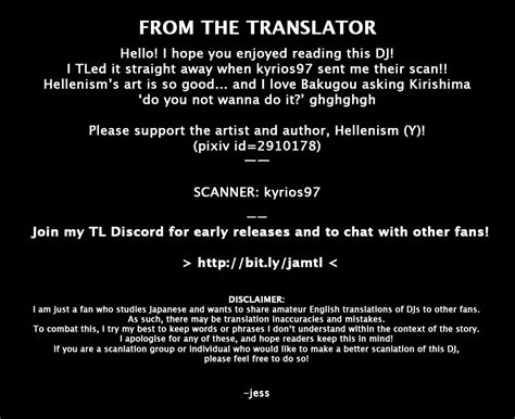 Hellenism Y 24 Hour Tramp Stamp Endurance Sex Boku No Hero