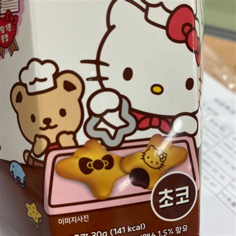 산리오 곰돌이 캐릭터 지식in