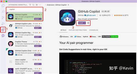 提升编程效率？试试让github Copilot这款智能编程辅助工具来帮忙！ 知乎