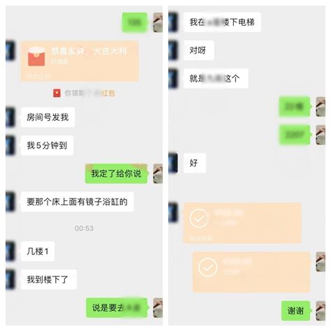 亞洲無碼 【按摩小子原创】95后希尔顿酒店前台小姐姐，170大长腿苗条美女，现在有钱，真的玩的更刺激了，直接强插 116mp4