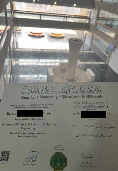 Rawad Alhujaili On Linkedin الحمدلله… Excited To Share That Ive Officially Graduated From King